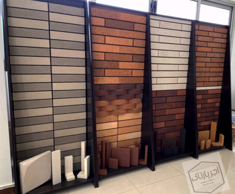 انواع آجر نما و کاربردهای آنها ( بررسی + تصاویر )